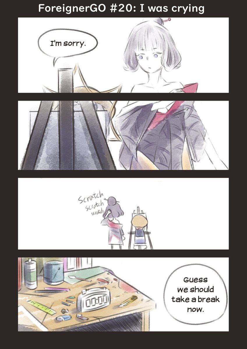 「ForeignerGO #19: あの日 (The day) #FGO #ForeignerGO #フォリナー #ヴァン」Hwendaの漫画