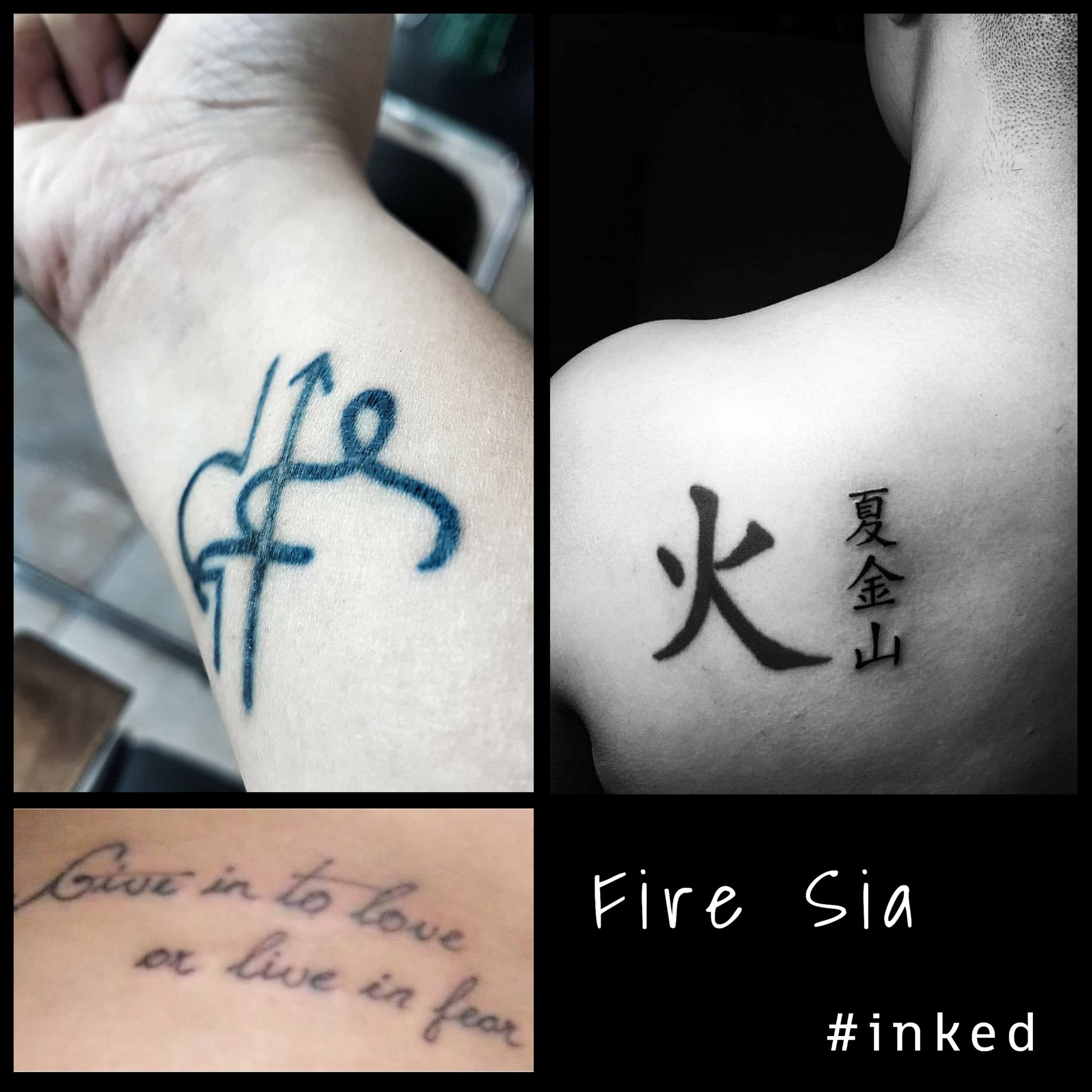 Chinese Fire Symbol Tattoo