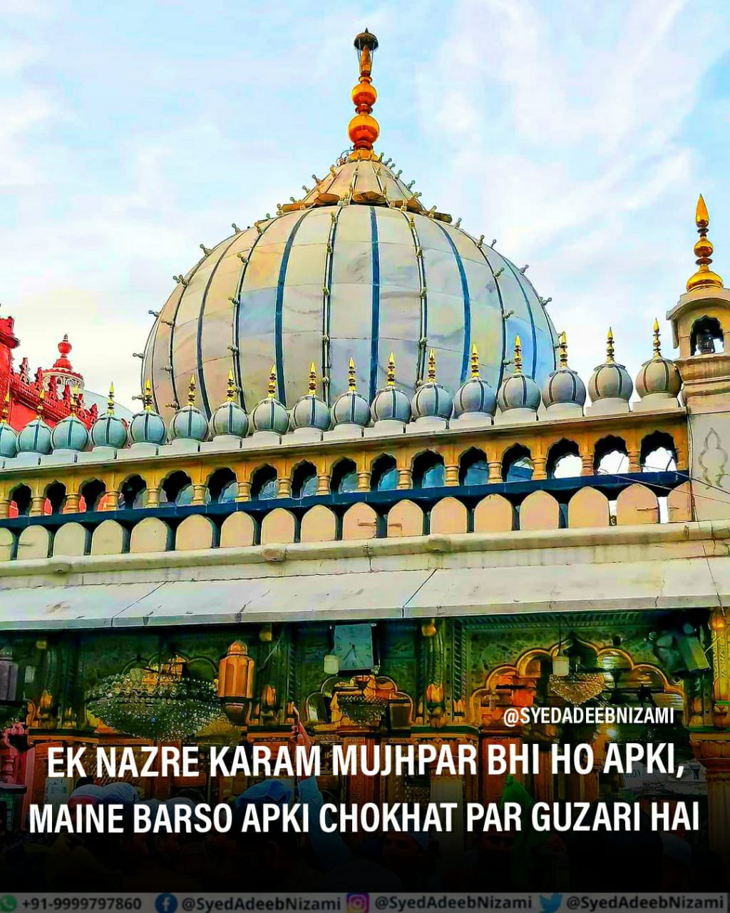 Nizamuddin Dargah Quotes Dargah Hazrat Nizamuddin – The Pilgrimage