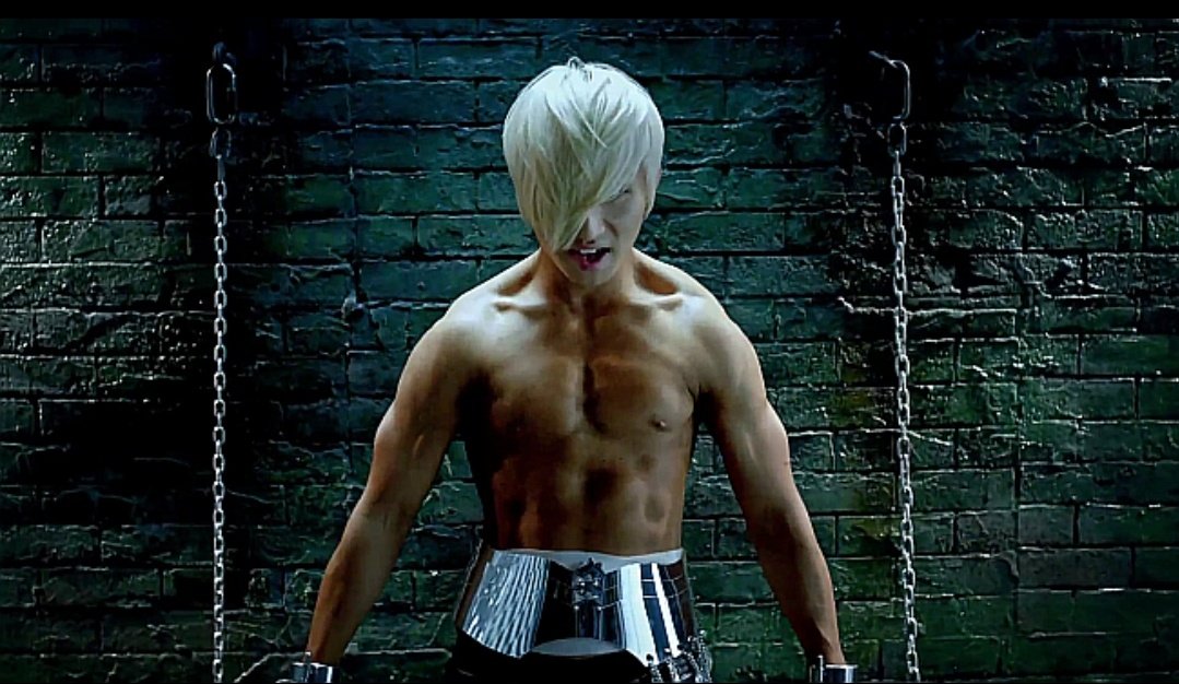 Bigbang Daesung Abs