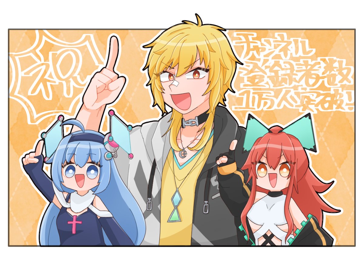 マヲ (@mawoo_6) さんのイラスト・マンガ作品まとめ (2 件) - Twoucan