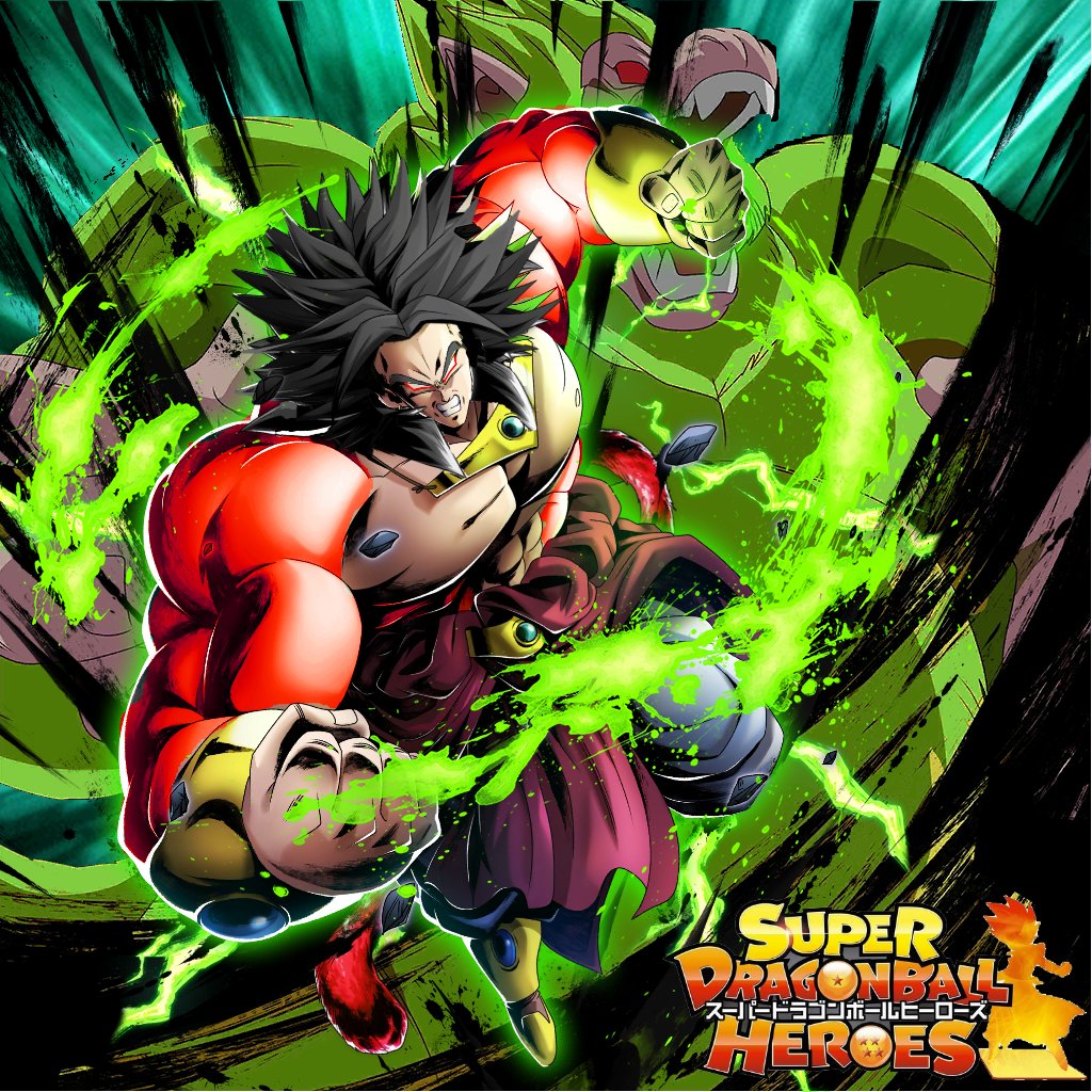 Legendary Super Saiyan 4 Broly