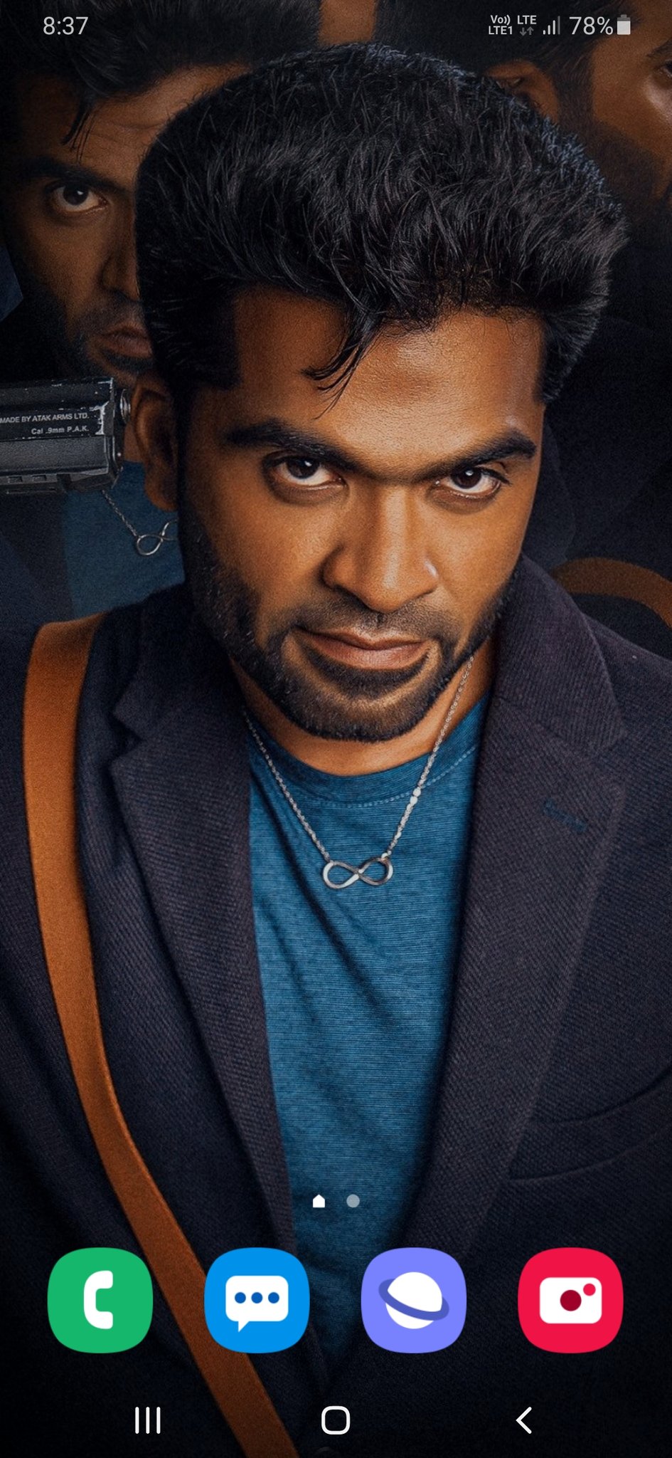 Simbu Wallpaper