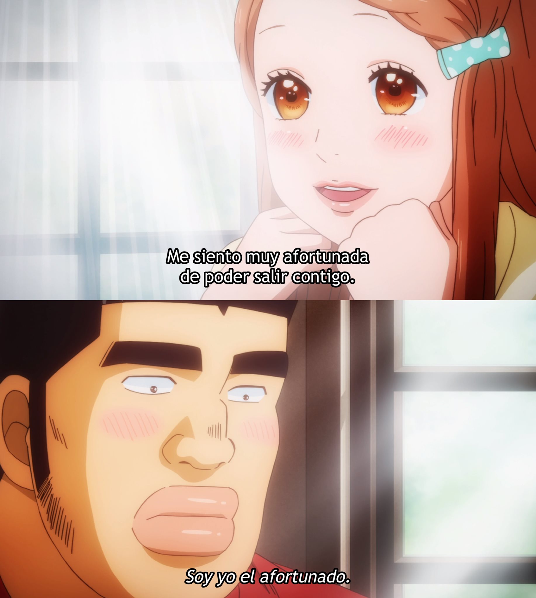Ore Monogatari Quotes