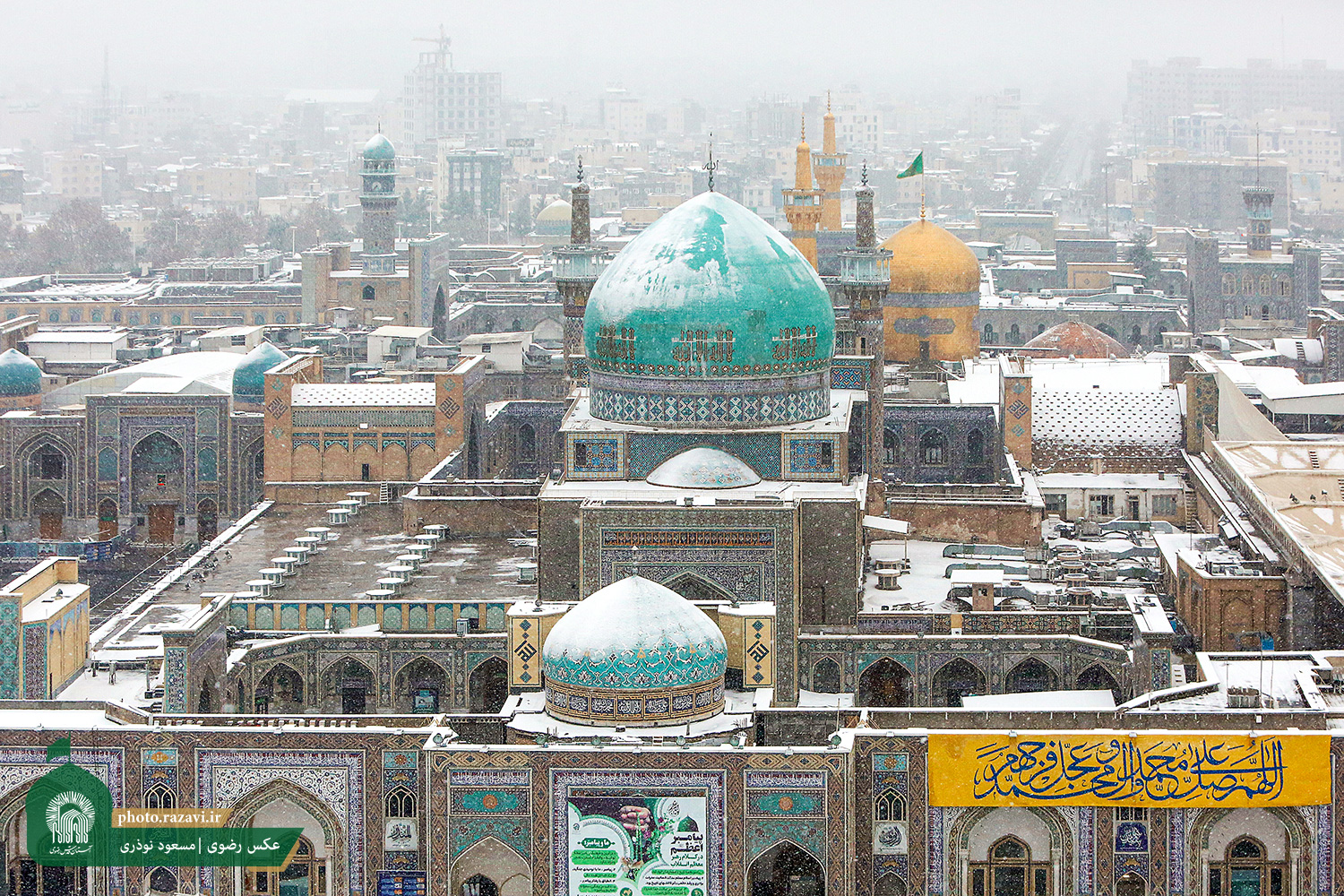 Mashhad Khorasan Iran