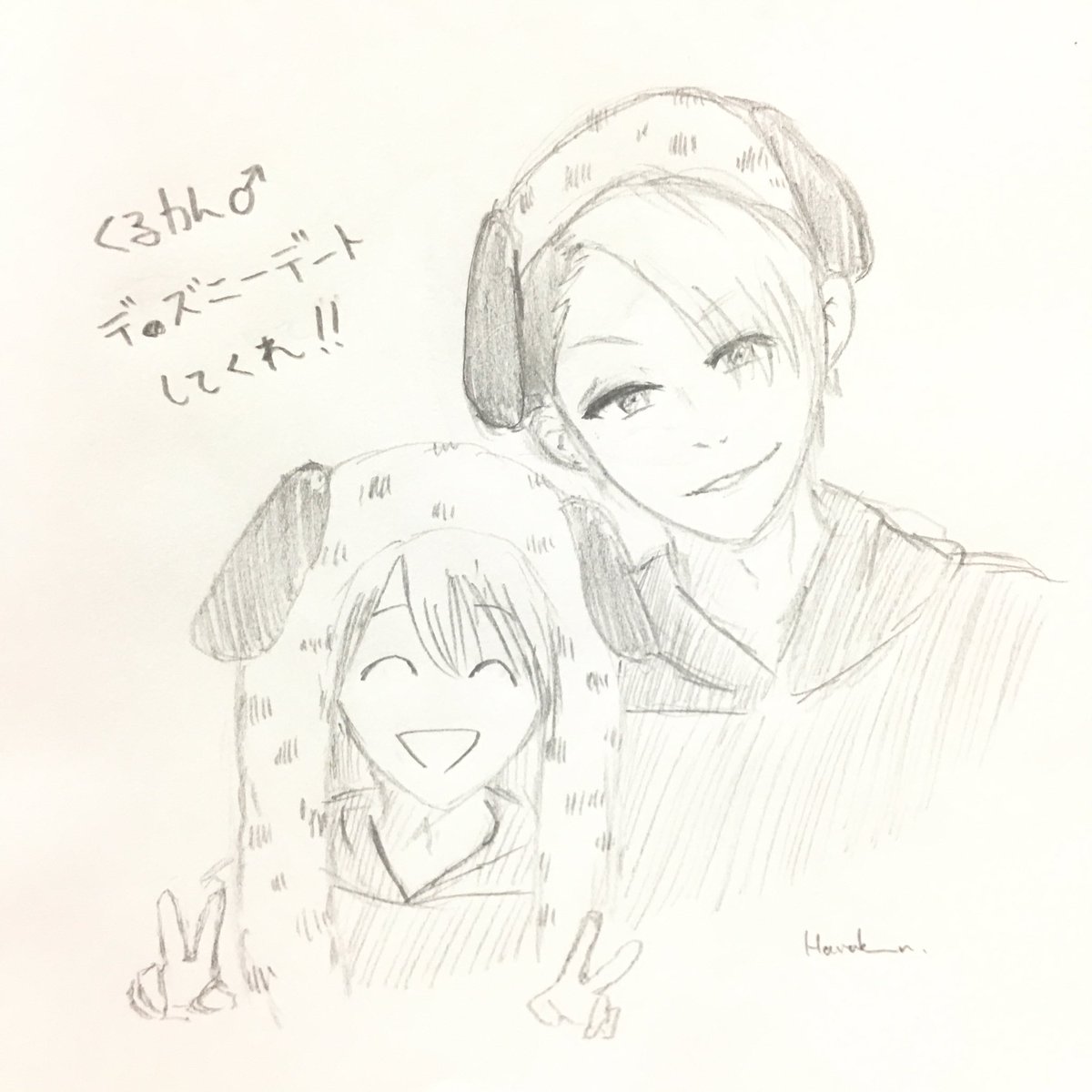 Haru.@Haruk___nの漫画作品一覧