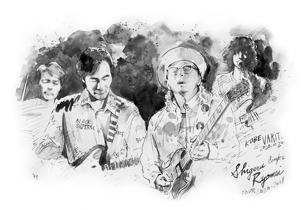 「モノトーンver. 」ganpukuの漫画