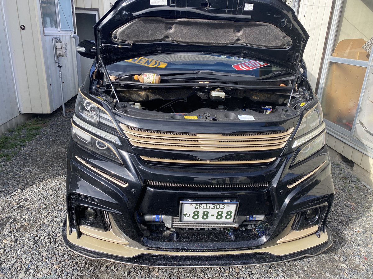 ヴェル (@ROWEN_VELLFIRE) | Twitter