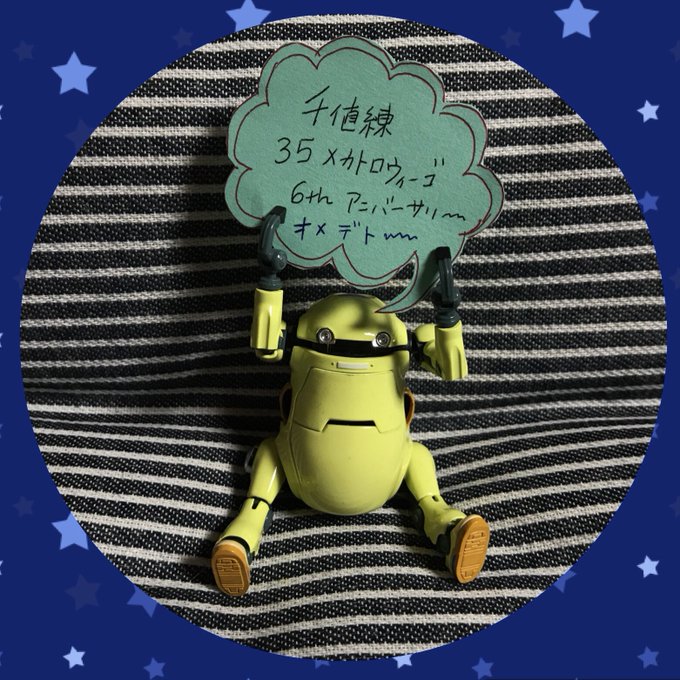 Channie (@cha_2ee) さんのモデル作品まとめ (18 件) - Twoucan