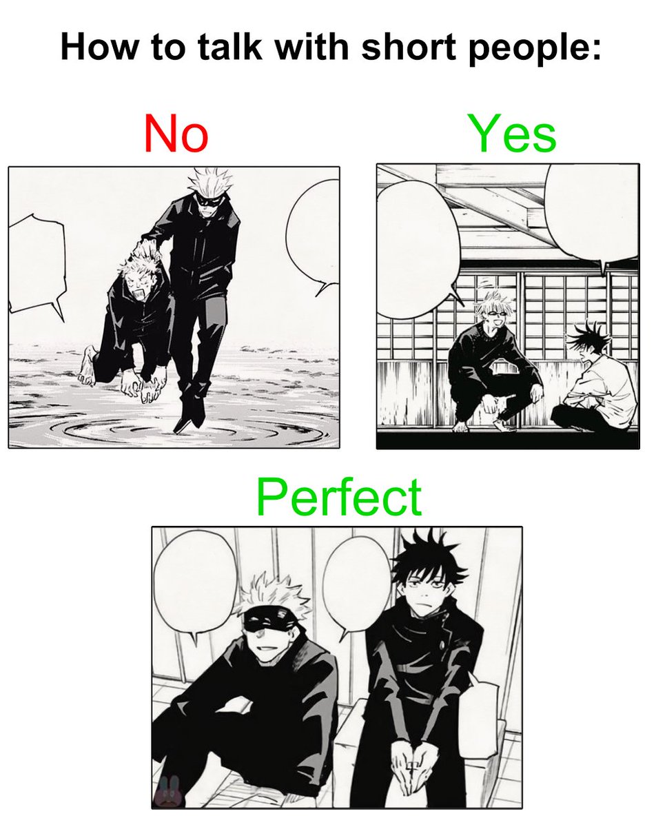 「Gojo teaches you: How to talk to short p」|NNNoi🐰の漫画