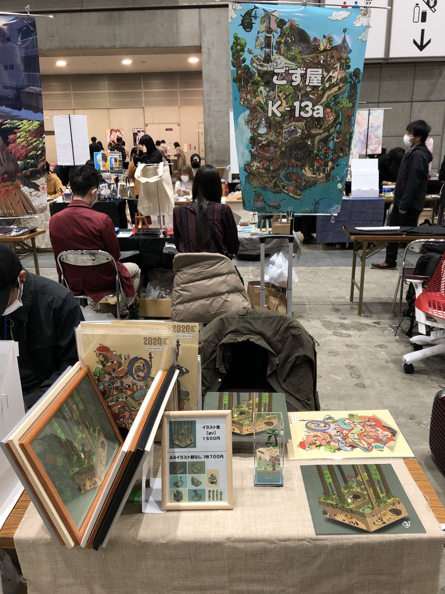 Twoucan - gozz/ゴズ🐖💨 (@gozz_sss)