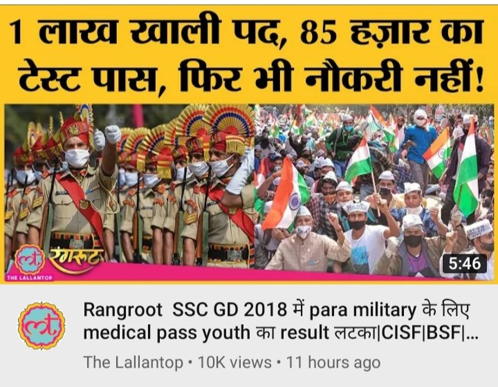 Balu dudhe (@BaluDudhe) | Twitter