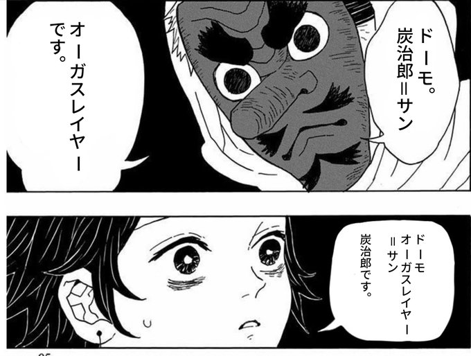 オーガスレイヤー | さび抜き響⌬ C105日曜西と-17a 売り子 さんのマンガ | ツイコミ(仮)