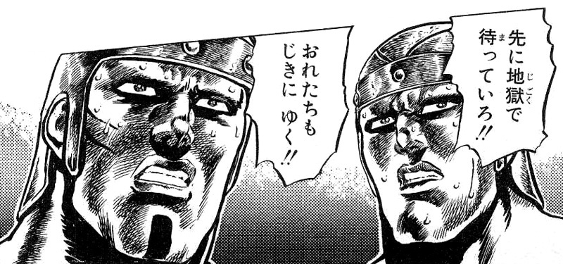 アイマス「#アイマス三昧 」あらきひろあき＠C103 日曜日 ロ-13a prettydollsの漫画