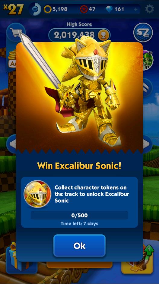 Excalibur Sonic