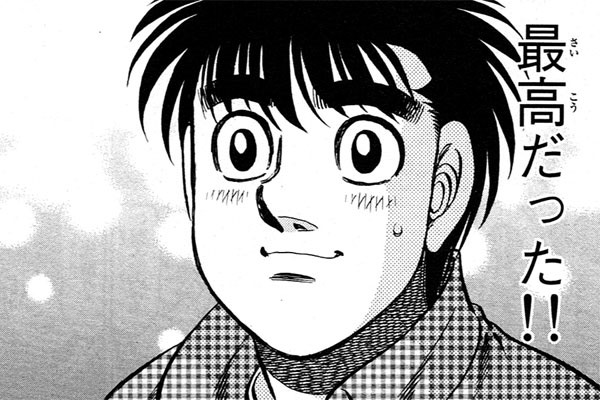 アイマス「#アイマス三昧 」あらきひろあき＠C103 日曜日 ロ-13a prettydollsの漫画