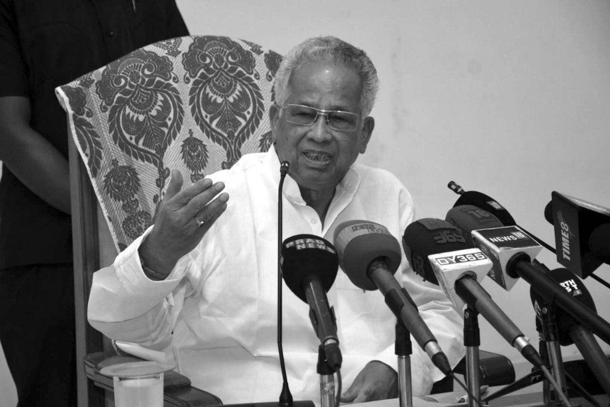 Tara Kinkar Dey (@tara_kinkar) | Twitter