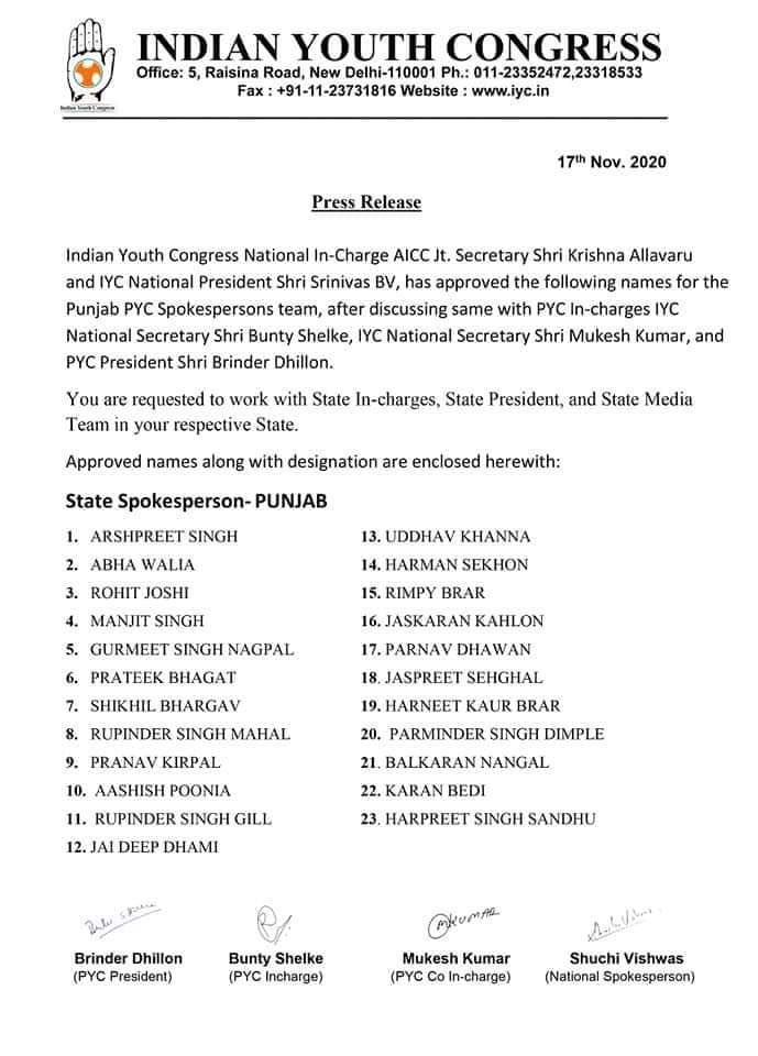 Prateek Bhagat (@prateekbhagat11) | Twitter