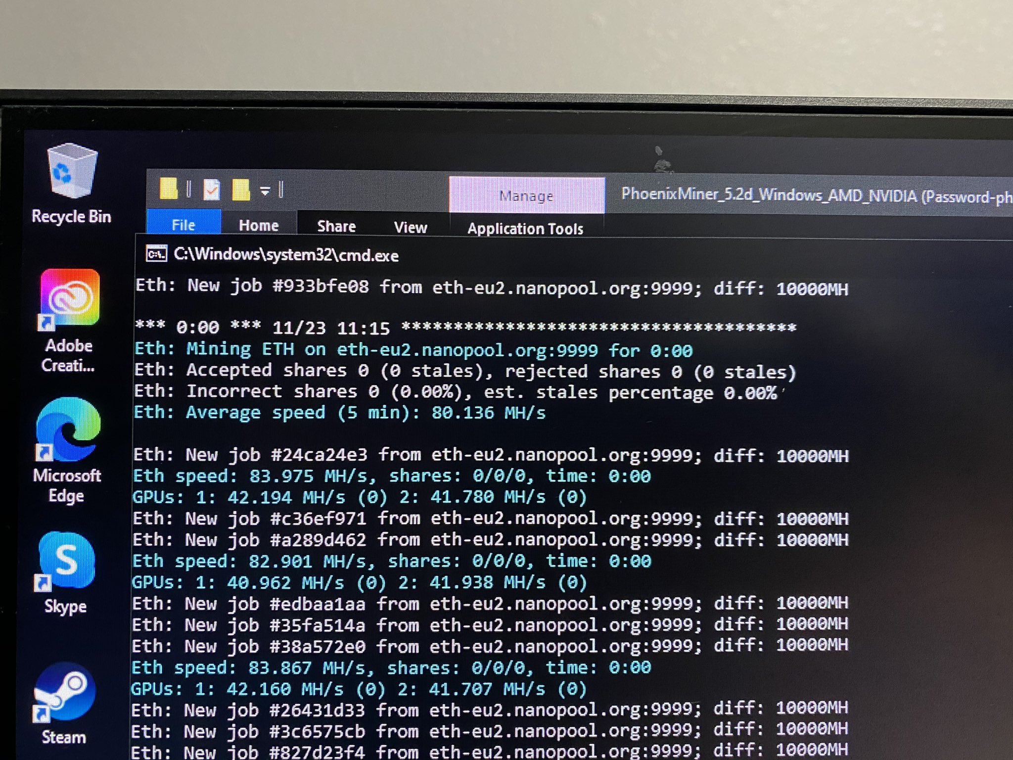 Phoenix Miner