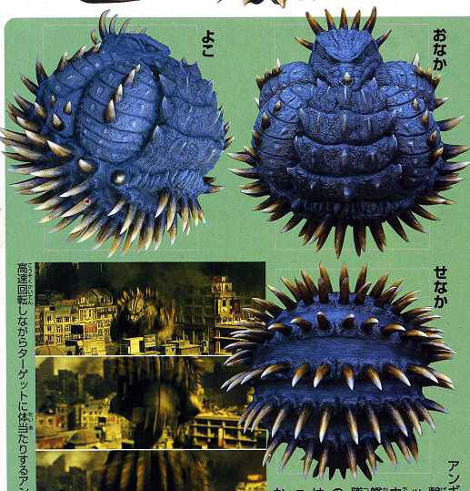 Anguirus Godzilla Final Wars