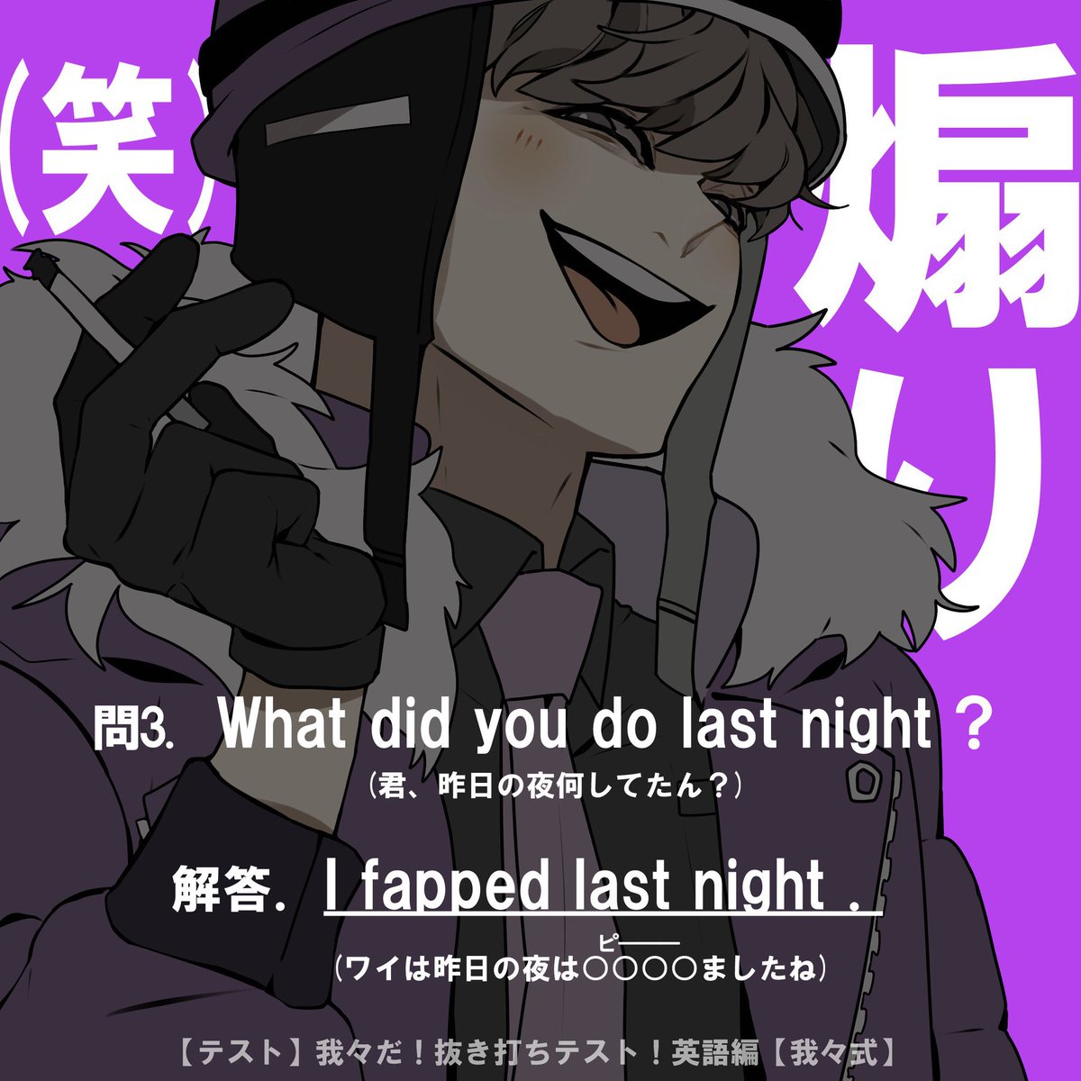 棗@絵を描け (@428_21g) さんのイラスト・マンガ作品まとめ (89 件) - Twoucan