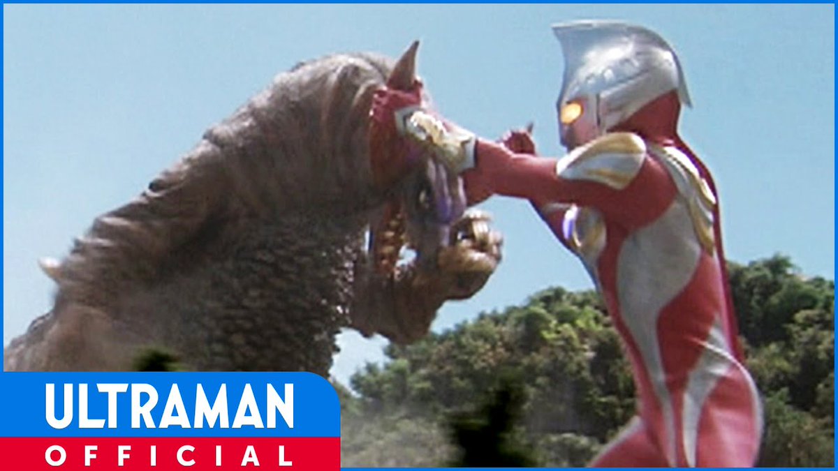 Ultraman Vs Gomora