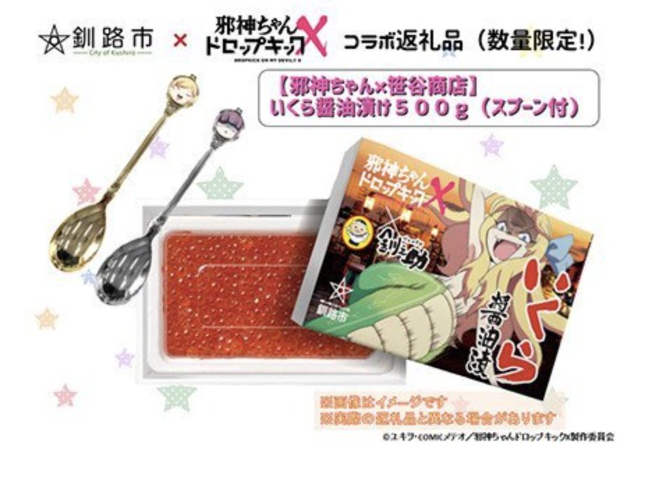 真夏の夜の淫夢 [856346618]