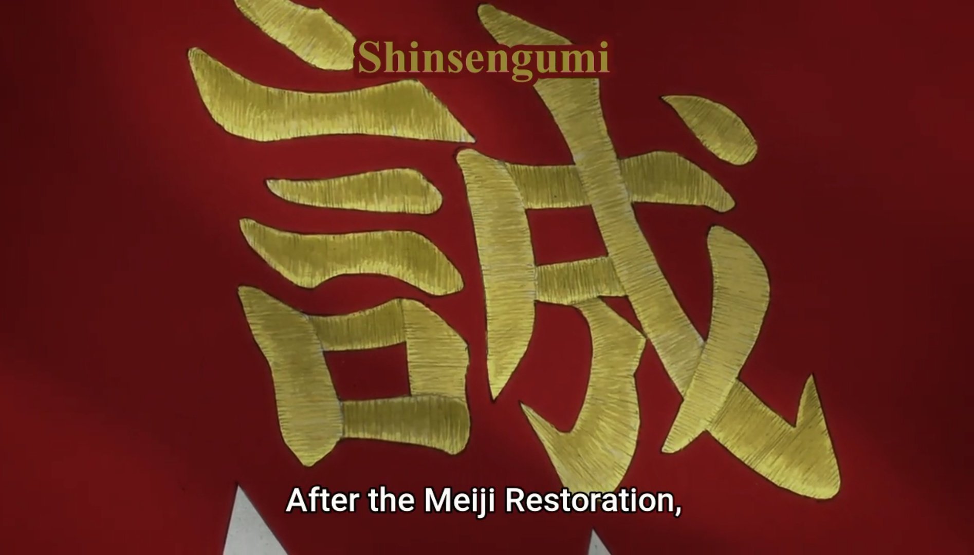 Meiji Restoration Symbol