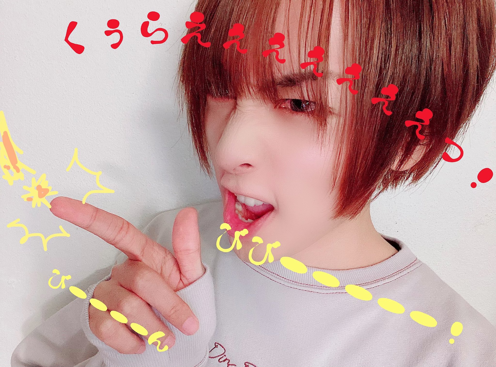 蒼井翔太 on X: 蒼井翔太 on X: