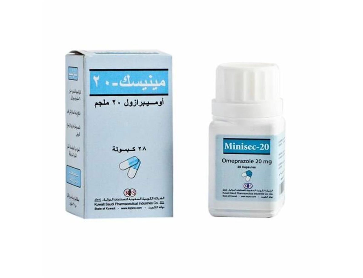 معلومة اليوم ، سألك المريض عن الفروق في الـomeprazole و esomeprazole⁉️🧐 ...