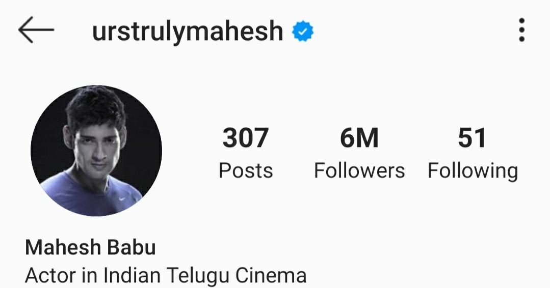 సూపర్స్టార్ క్రేజ్.. 6M ఫాలోవర్స్ | 6 Million Instagram Followers for ... సూపర్స్టార్ క్రేజ్.. 6M ఫాలోవర్స్ | 6 Million Instagram Followers for ...
