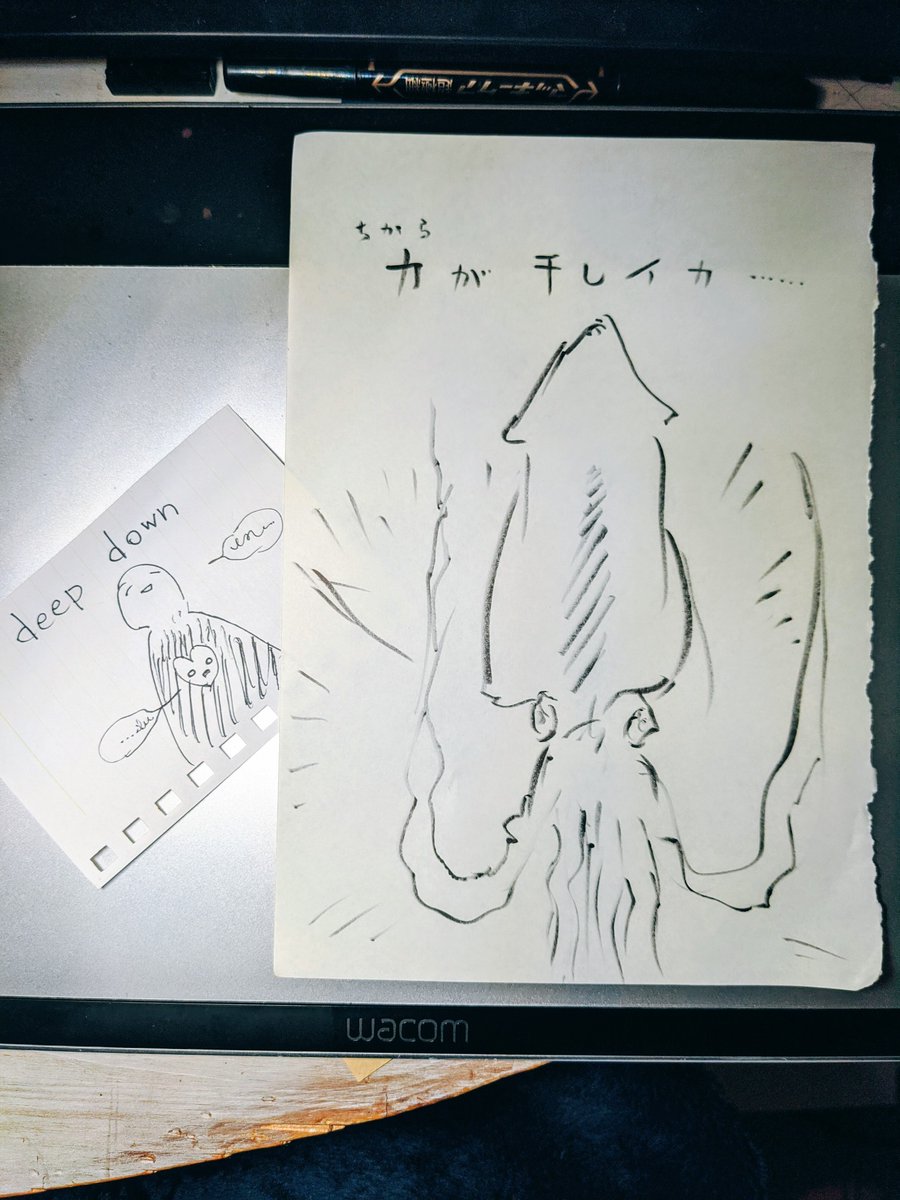 Twoucan - Mah (@mah_hirano)