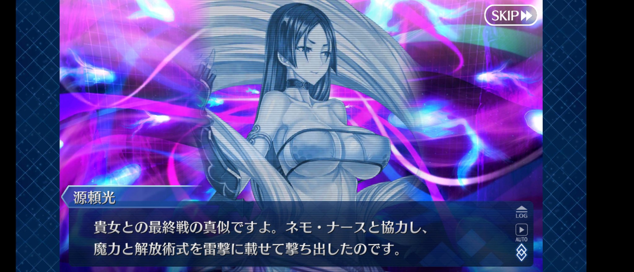 芝生 on Twitter: "頼光さんナイスアンダースロー！ https://t.co/Sy1a1Zh5pX" / Twitter