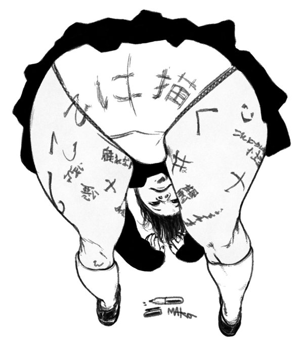 Twoucan - ★ 𝕞𝕒𝕜𝕠 𝕧𝕚𝕔𝕖 ★ (@mako_vice)