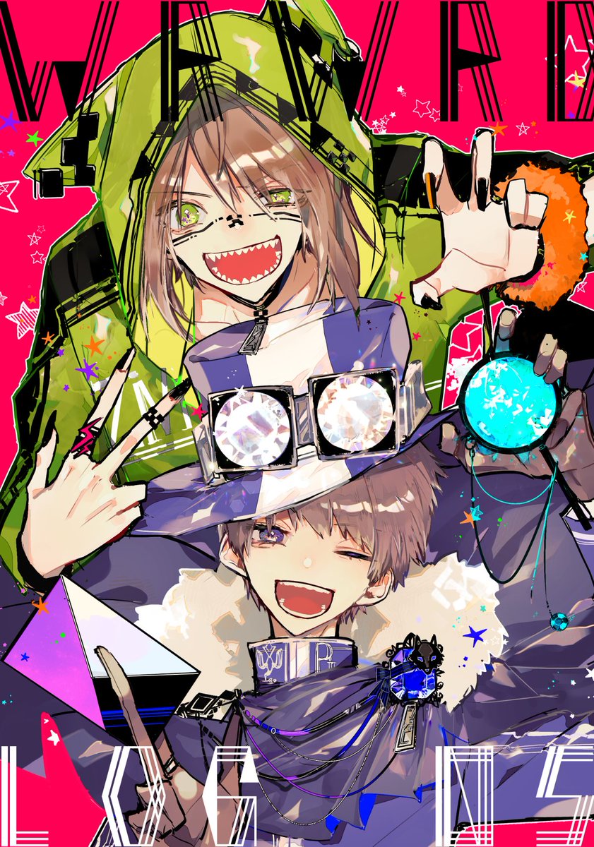 「wrwrd!log⑤ | 順番ミスあったのであげなおしました https://t.co/MLRIU1Tb28 」すいの漫画