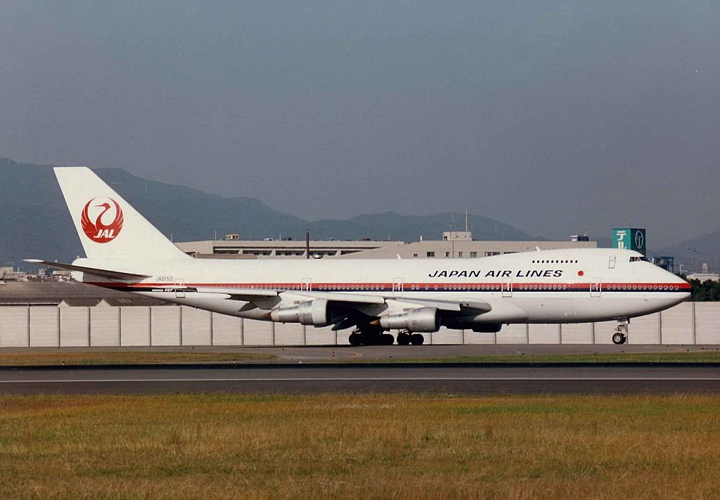 Complete list of 747SP Operators