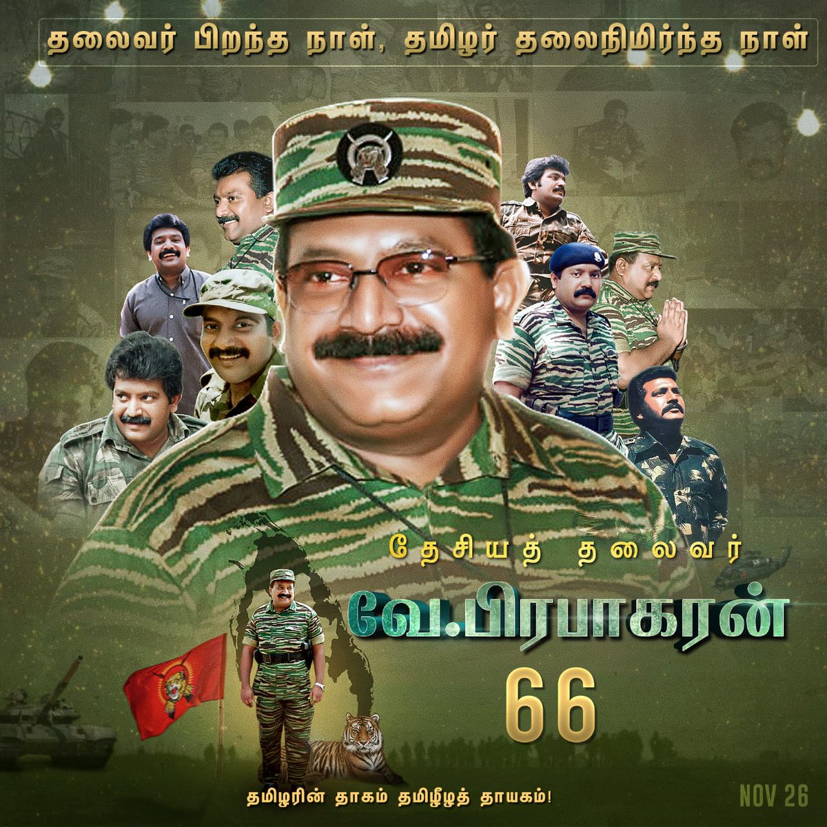 Prabhakaran Images Free Download