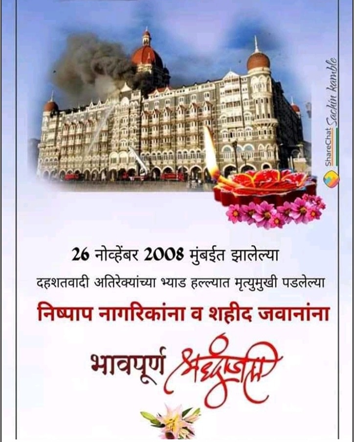 Deva Kulkarni (@DevaKulkarni3) | Twitter