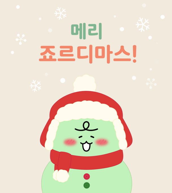 앙몬드 :③ (@NINIZ_Angmond) さんのイラスト・マンガ作品まとめ (45 件) - Twoucan