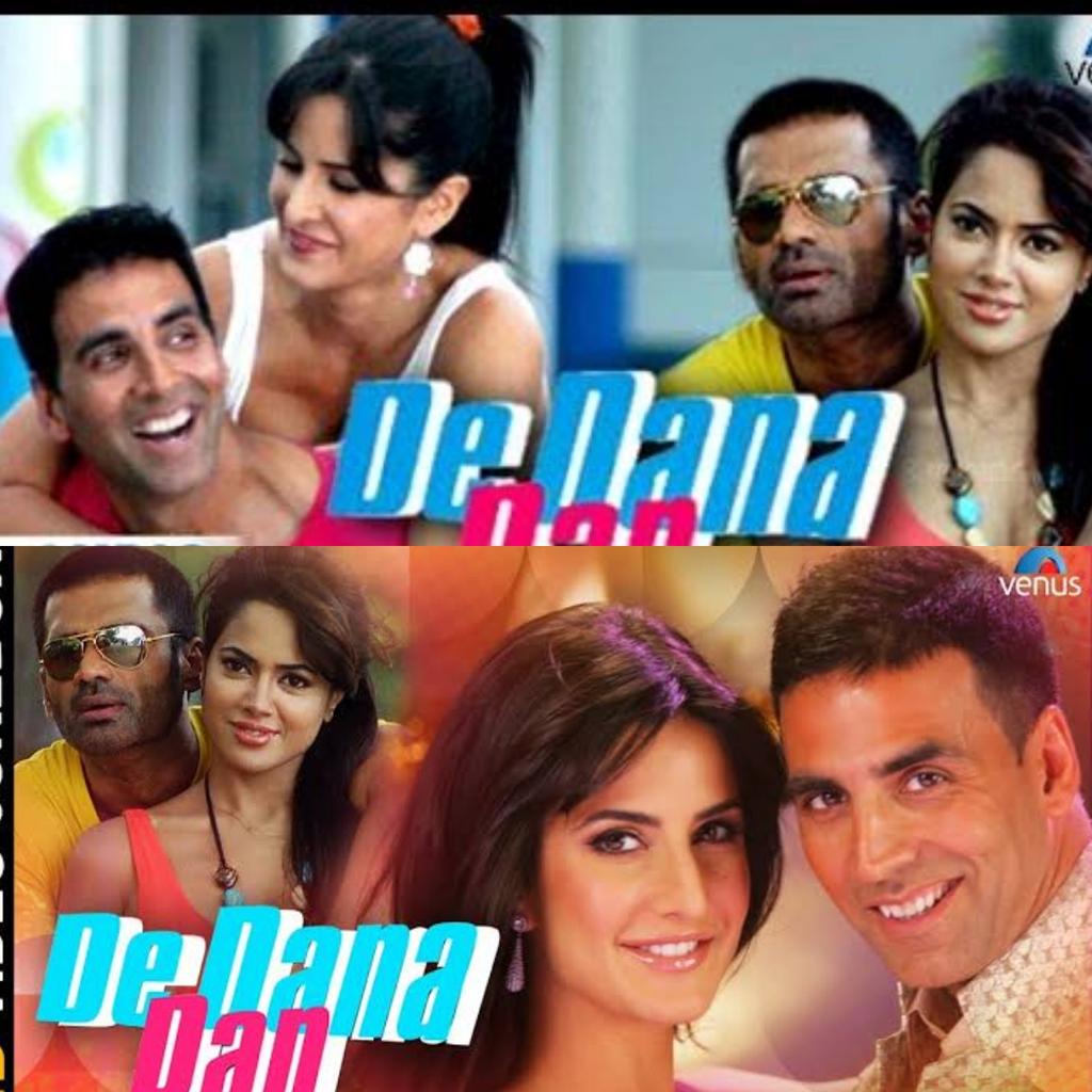 De Dana Dan Song