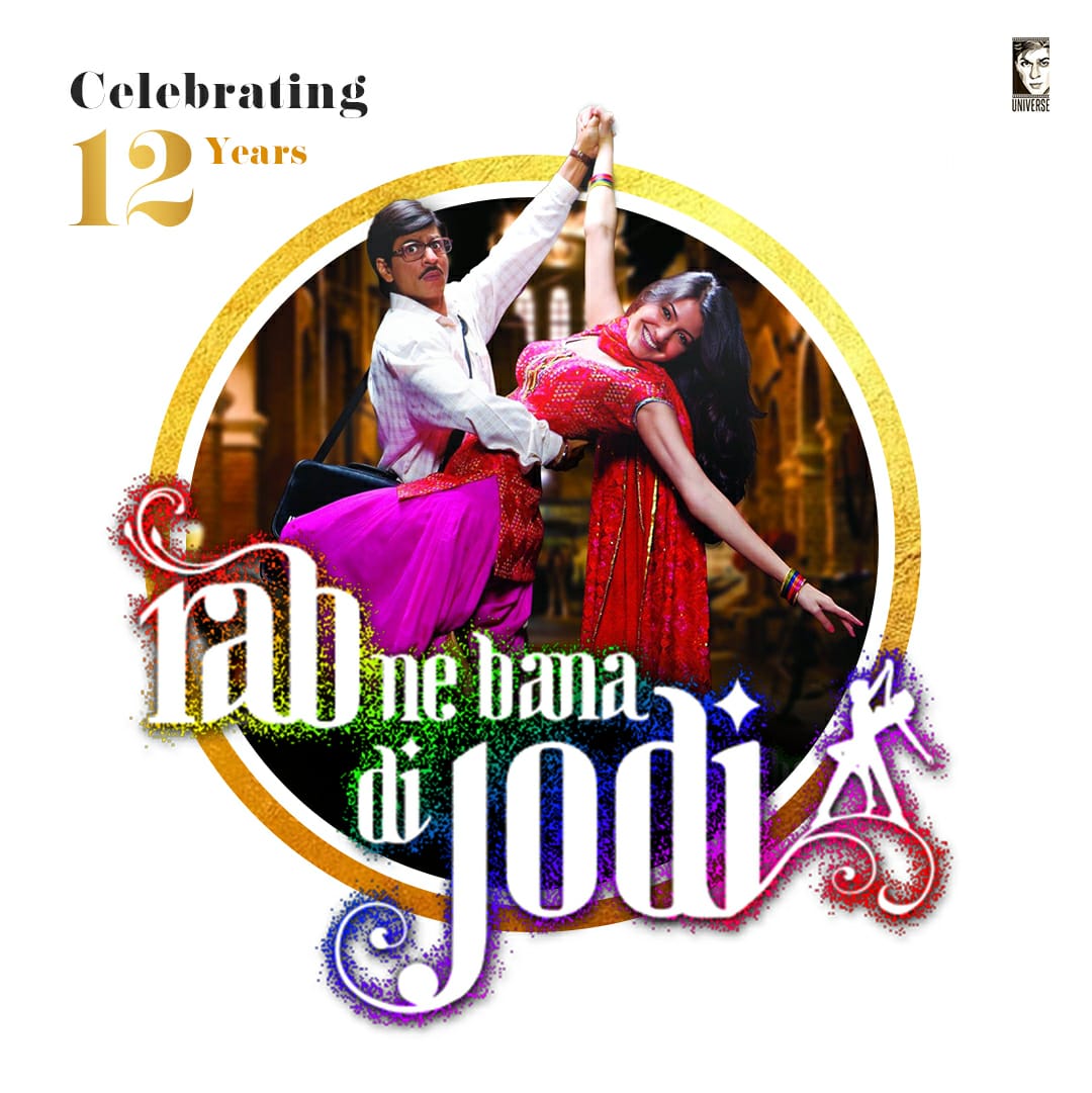 Rab Ne Bana Di Jodi Logo