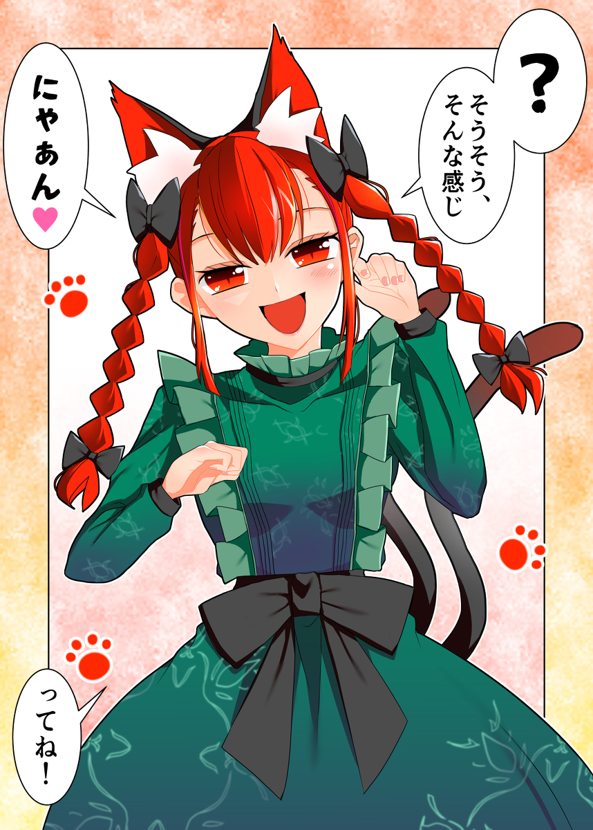 東方「セクスアリス135 #東方 #アリス・マーガトロイド #セクスアリス #東方漫画」赤橙セイ@例大祭お02abの漫画