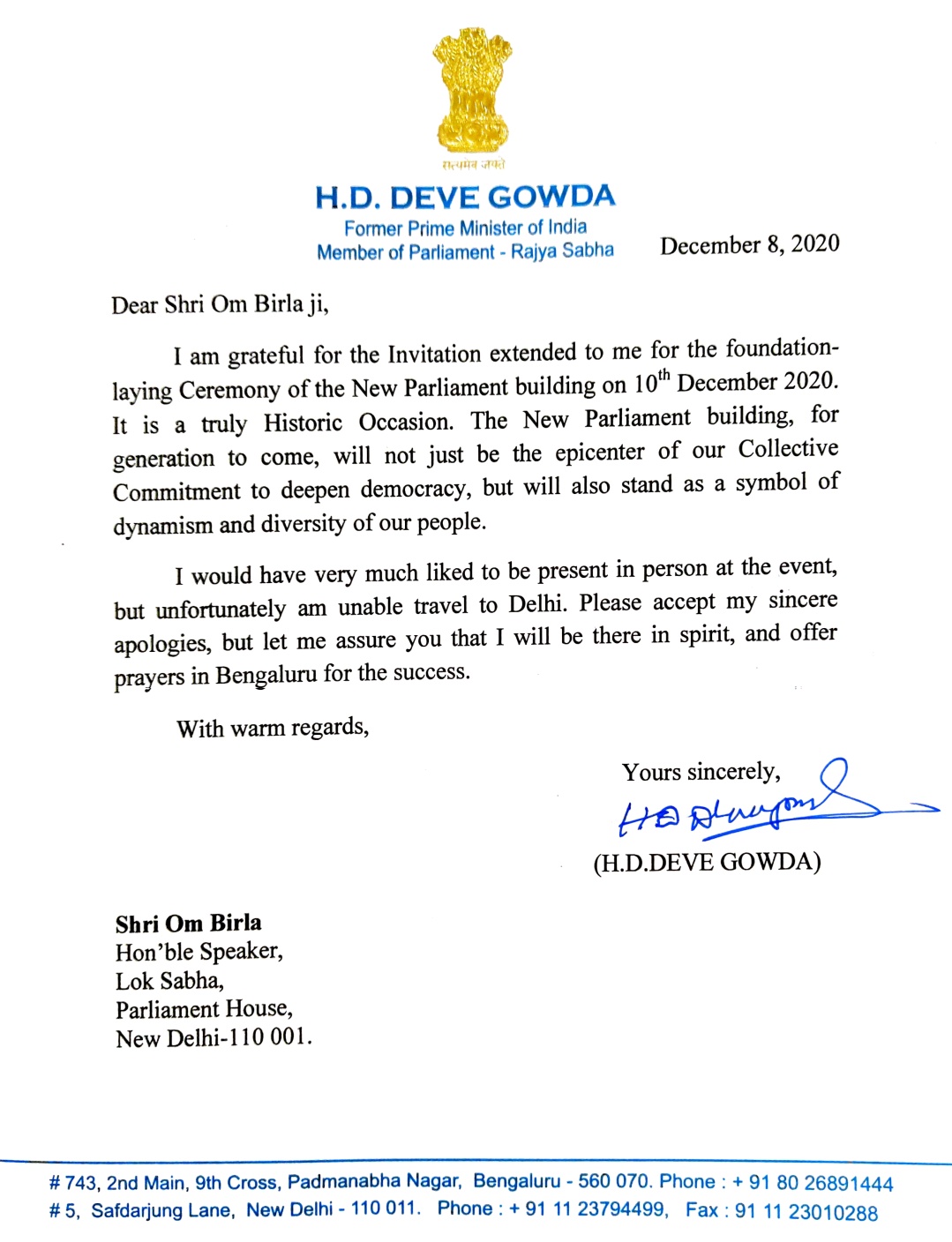 Guest Preacher Invitation Letter