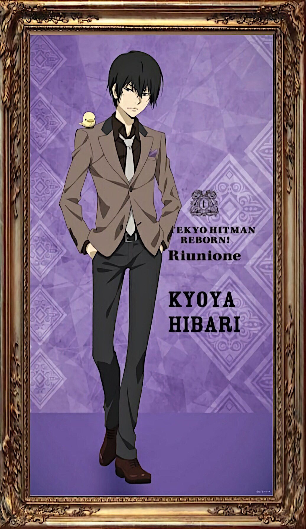 Kyoya Hibari Katekyo Sakura Addiction: Rokudo Mukuro/Hibari Kyoya