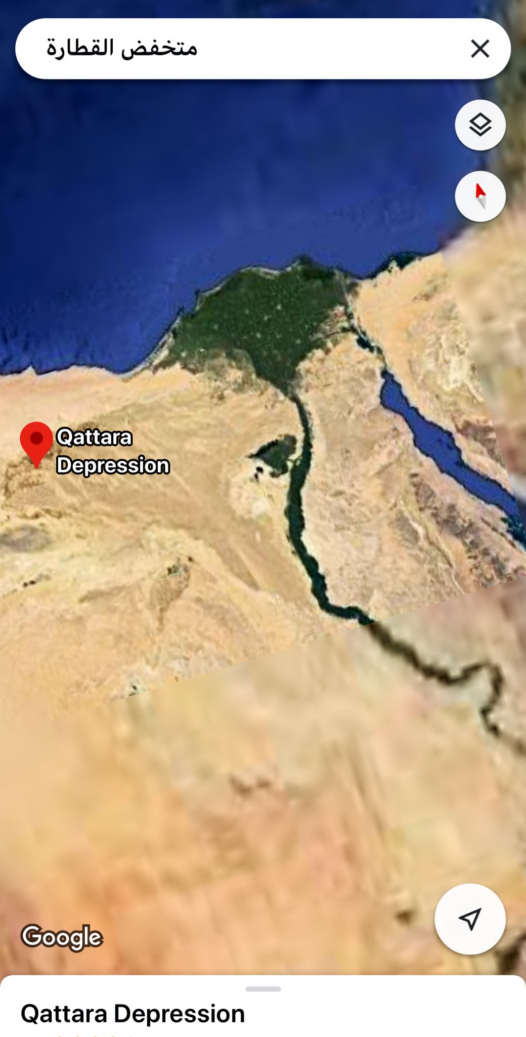 Qattara Depression Map