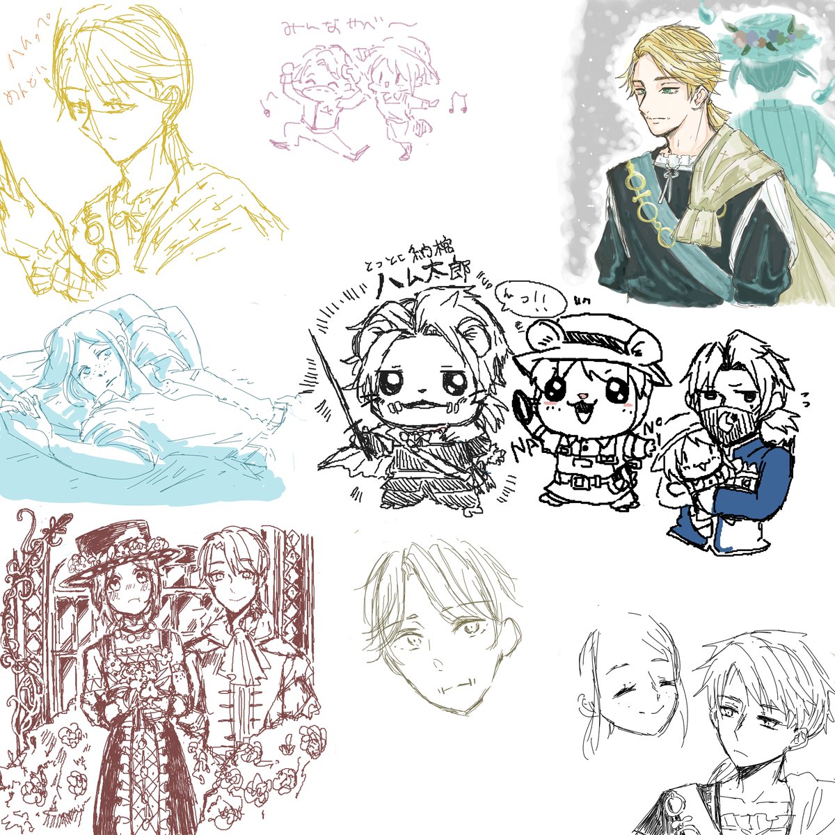 「お絵かきチャット参加中 (9人が参加中) https://t.co/takVgJsVvW #MagicalDraw 」五十嵐の漫画