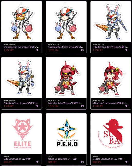 XiaoKen l Comic Frontier 19 Booth 1126 (Corporate)@XiaoKen21の漫画作品一覧(古い順)