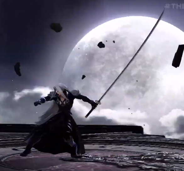 Sephiroth Sword Length