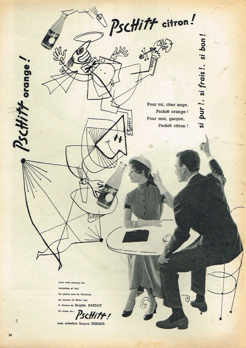 NANCY, Ernie Bushmiller) 」WEIRDLAND TVの漫画