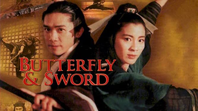 Butterfly And Sword